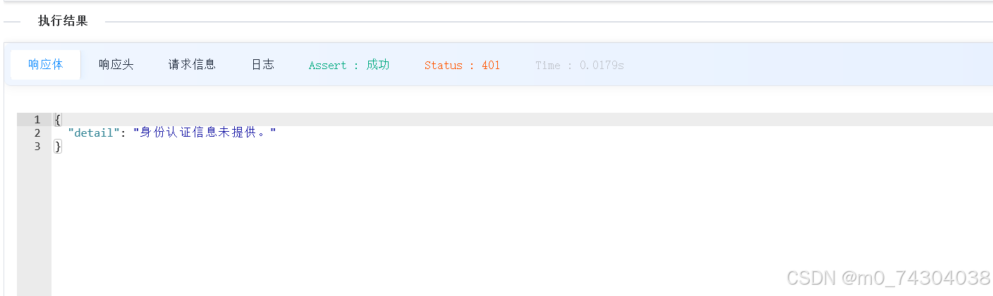 CAPI平台的新手引导手册_capi 靶场-CSDN博客