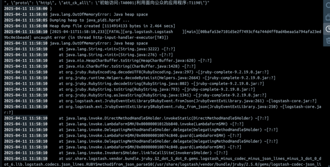 手把手教你做logstash压力测试用例_logstash解析测试-CSDN博客