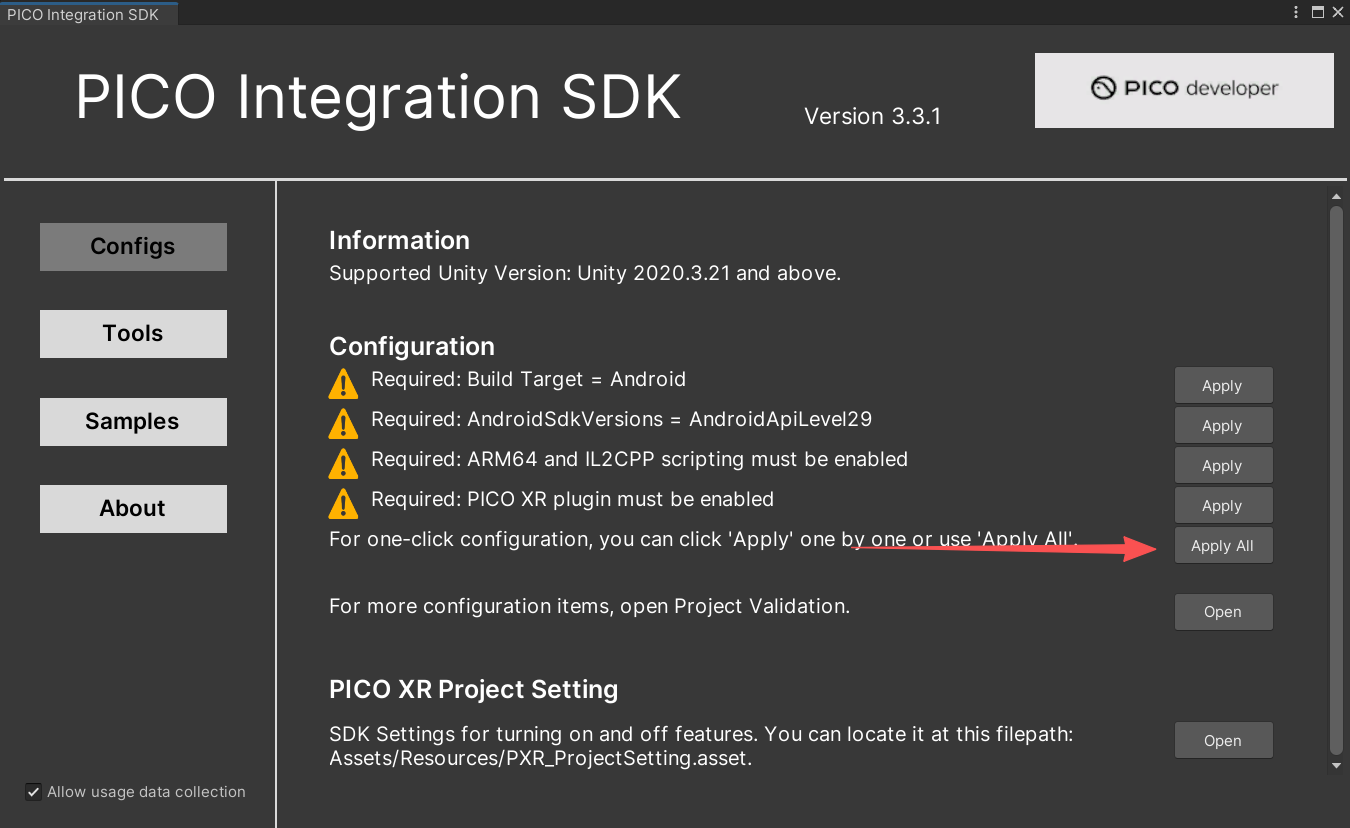 Unity + PICO 开发全流程指南_unity pico开发-CSDN博客