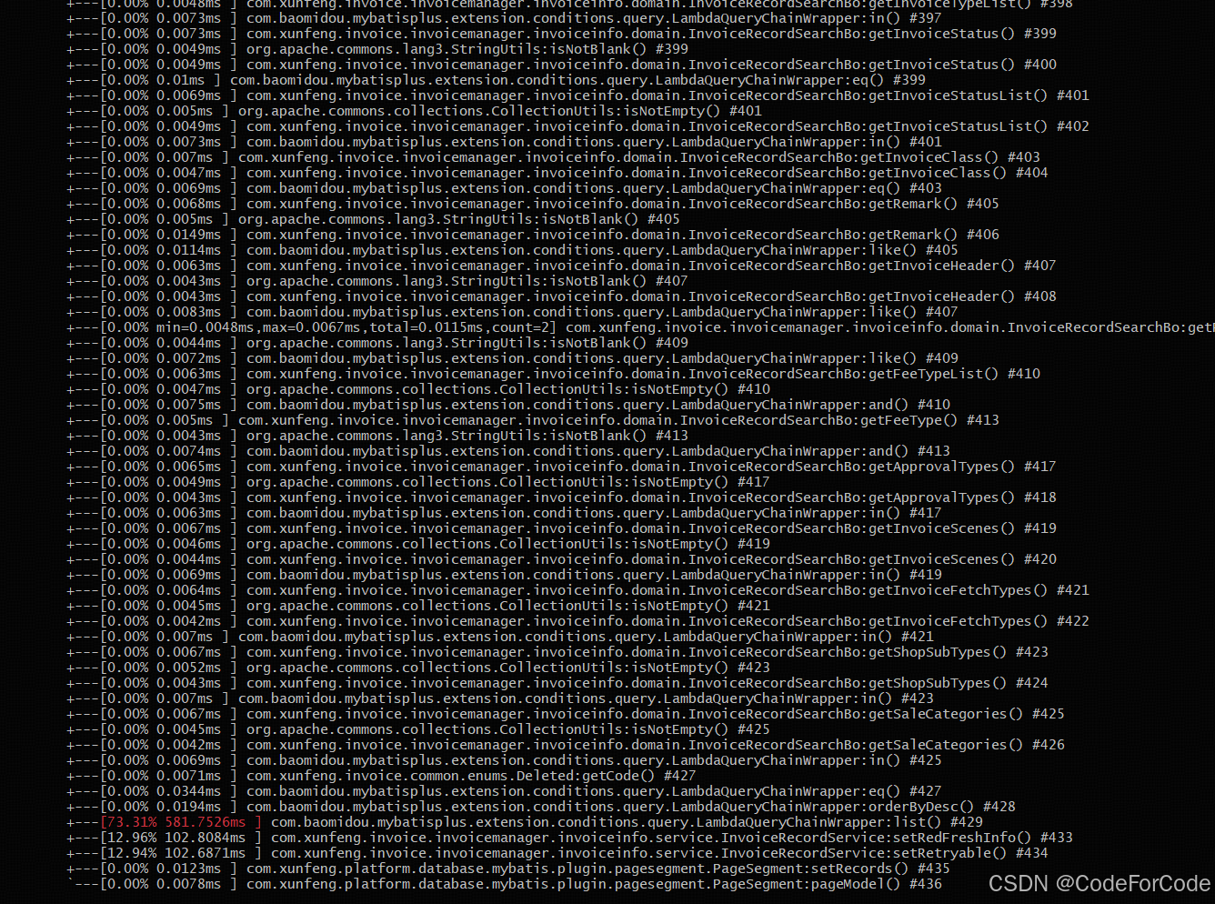 浅谈Arthas使用-CSDN博客