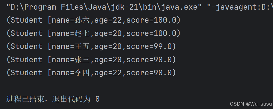 Comparable排序_添加学生、按平均分排序、显示所有学生信息。要求使用 arraylist 和 comparator-CSDN博客