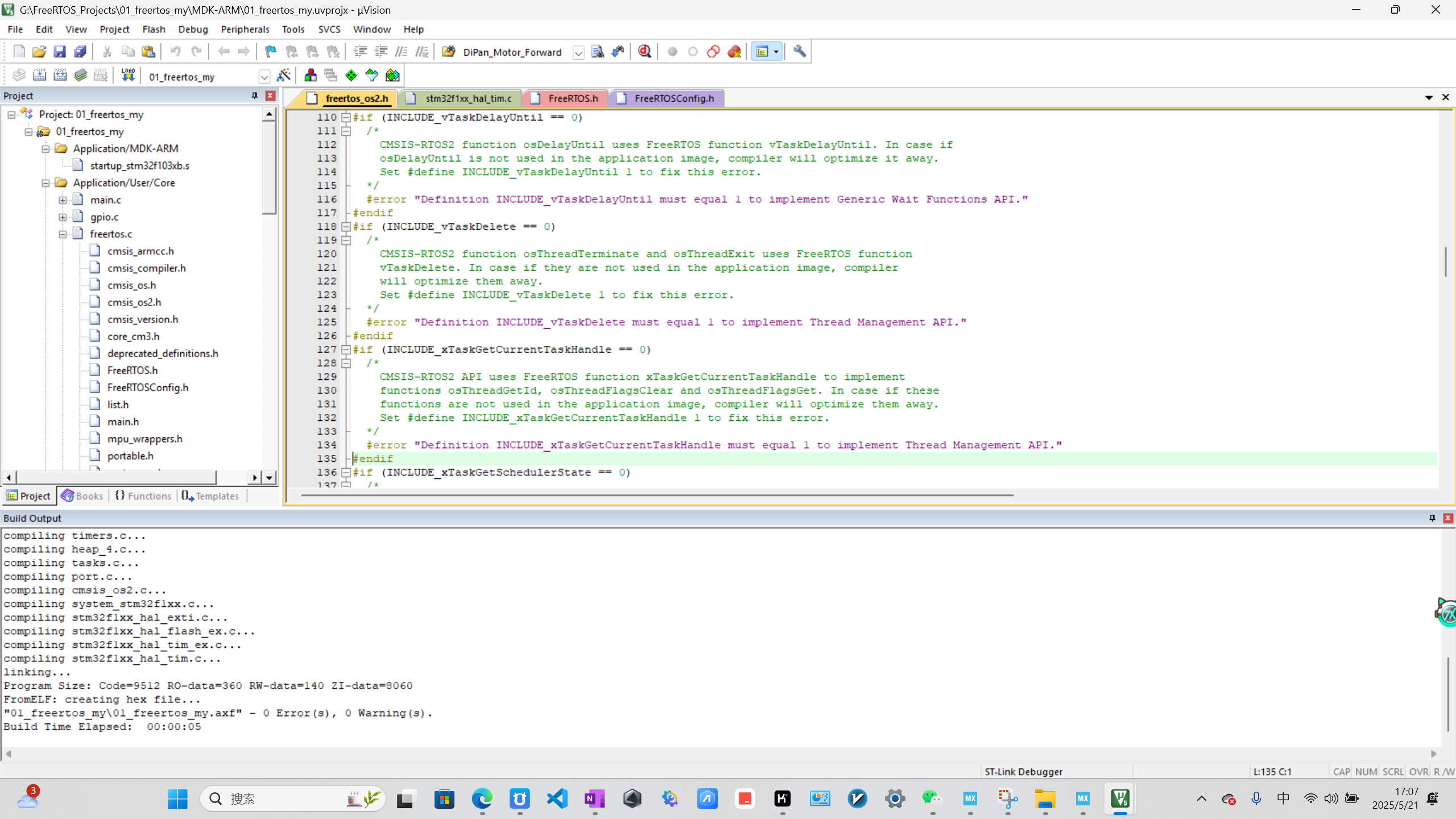 关于用STM32cubeMX生成的freeRTOS代码用keil编译报错的问题解决方法freertos_os2.h(31): error: #13: expected a file name ...