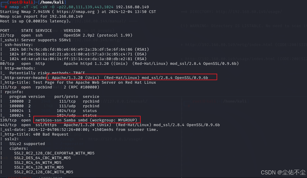 oscp备考，oscp系列——Kioptix Level 1~5靶场详解，附重新使用VMware克隆的下载地址，VMware可以直接打开使用_oscp靶场下载-CSDN博客
