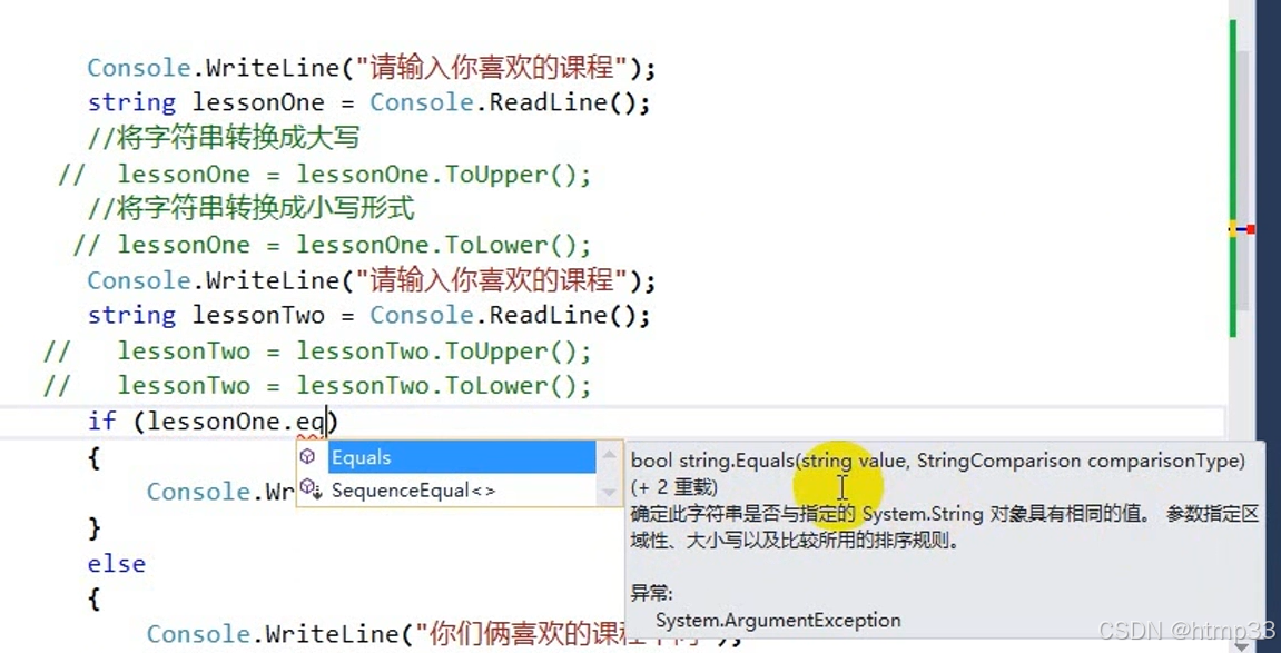 C#日记 -01-CSDN博客