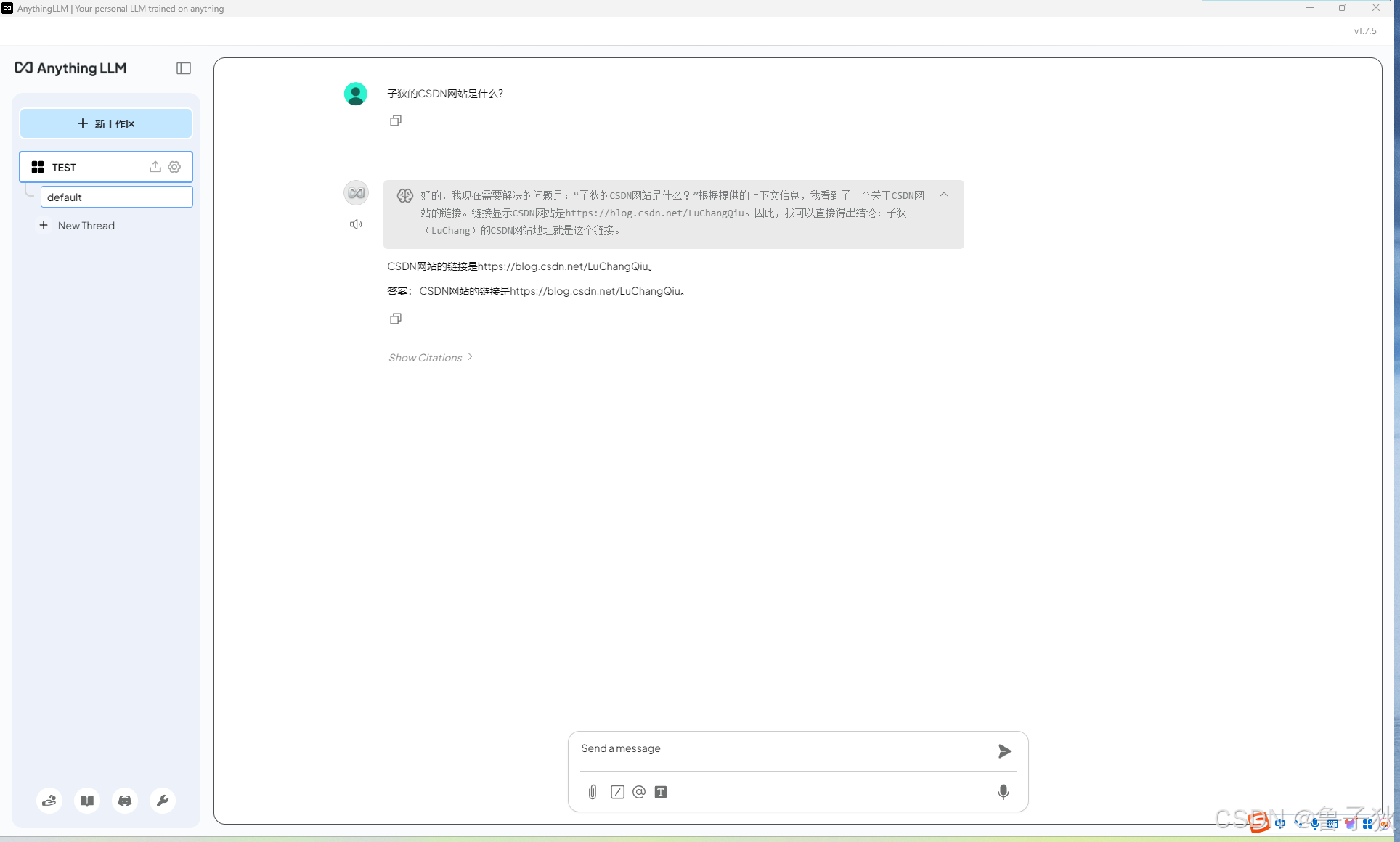 [笔记] 探索DeepSeek+现代知识库搭建：Ollama及主流开源工具在现代知识库搭建中的应用与实践——一站式详尽指南_an error occurred while streaming ...