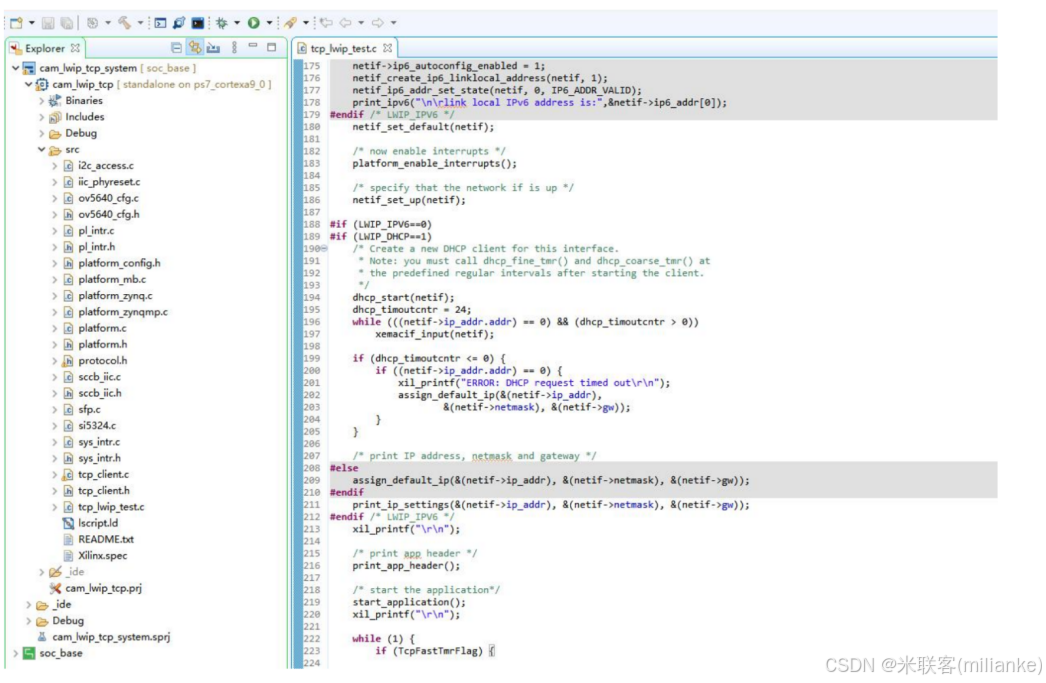 [米联客-XILINX-H3_CZ08_7100] FPGA_SDK高级篇连载-20 基于 LWIP UDP 的网络摄像头方案_fpga lwip-CSDN博客