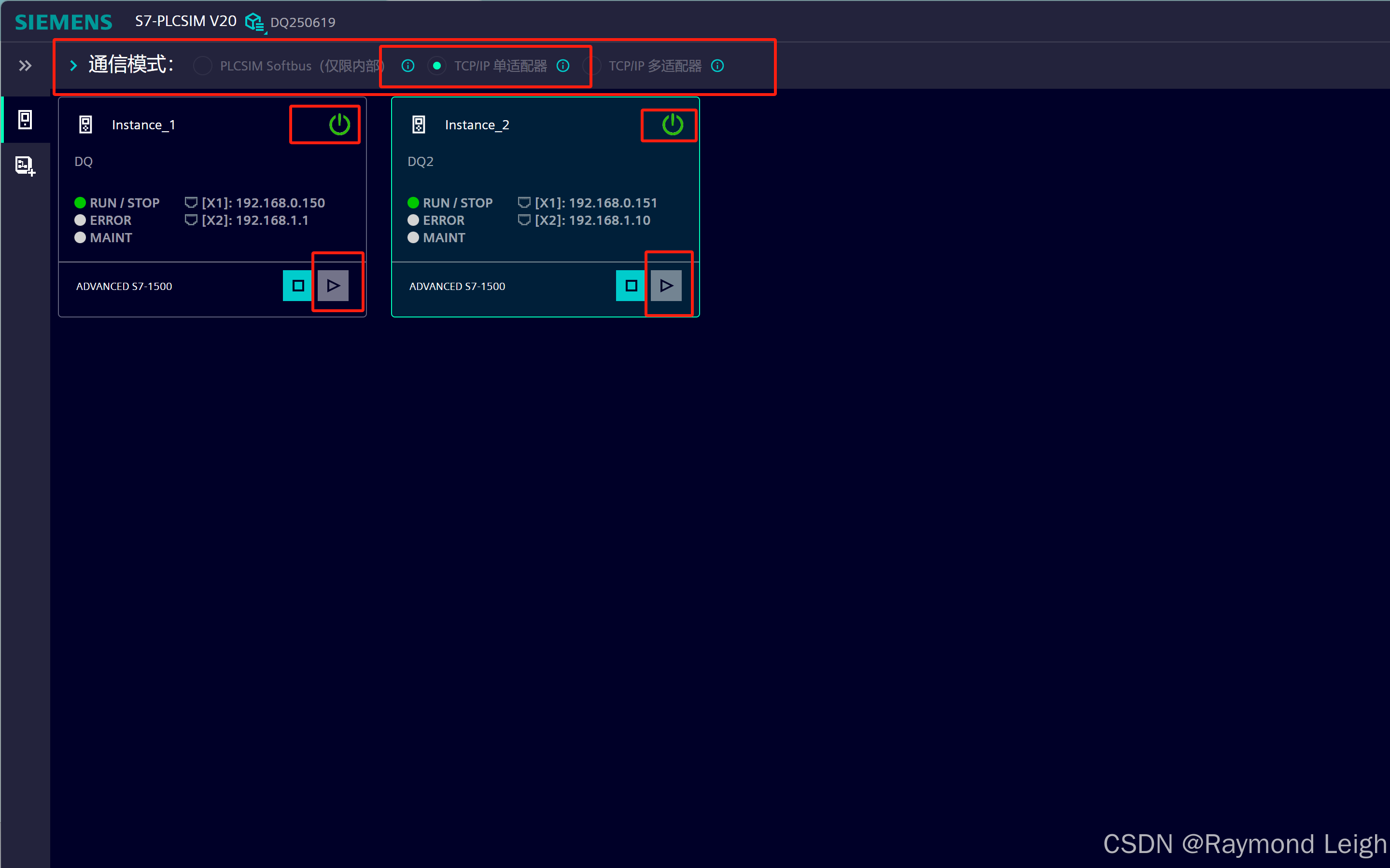 博途PLC数采三(PLC Sim Advance7配置)_plcsim advanced v7.0-CSDN博客