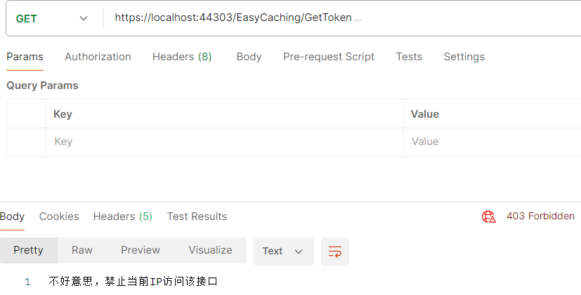 学习和测试WebApi项目限制客户端ip访问接口（基于过滤器）_webapi 可以設置指定ip 才可以調用-CSDN博客
