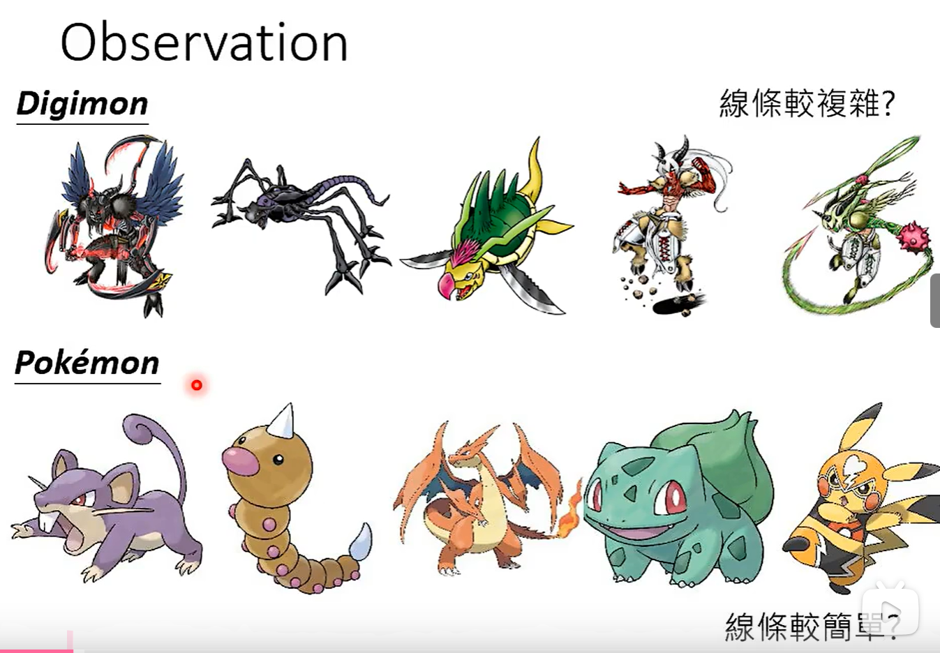 【第九周】机器学习学习笔记07-CSDN博客