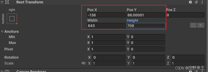 Unity编辑器脚本 快速修改UI分辨率(尺寸) 1k-2k-4k_unity在运行时动态编辑器分辨率修改-CSDN博客
