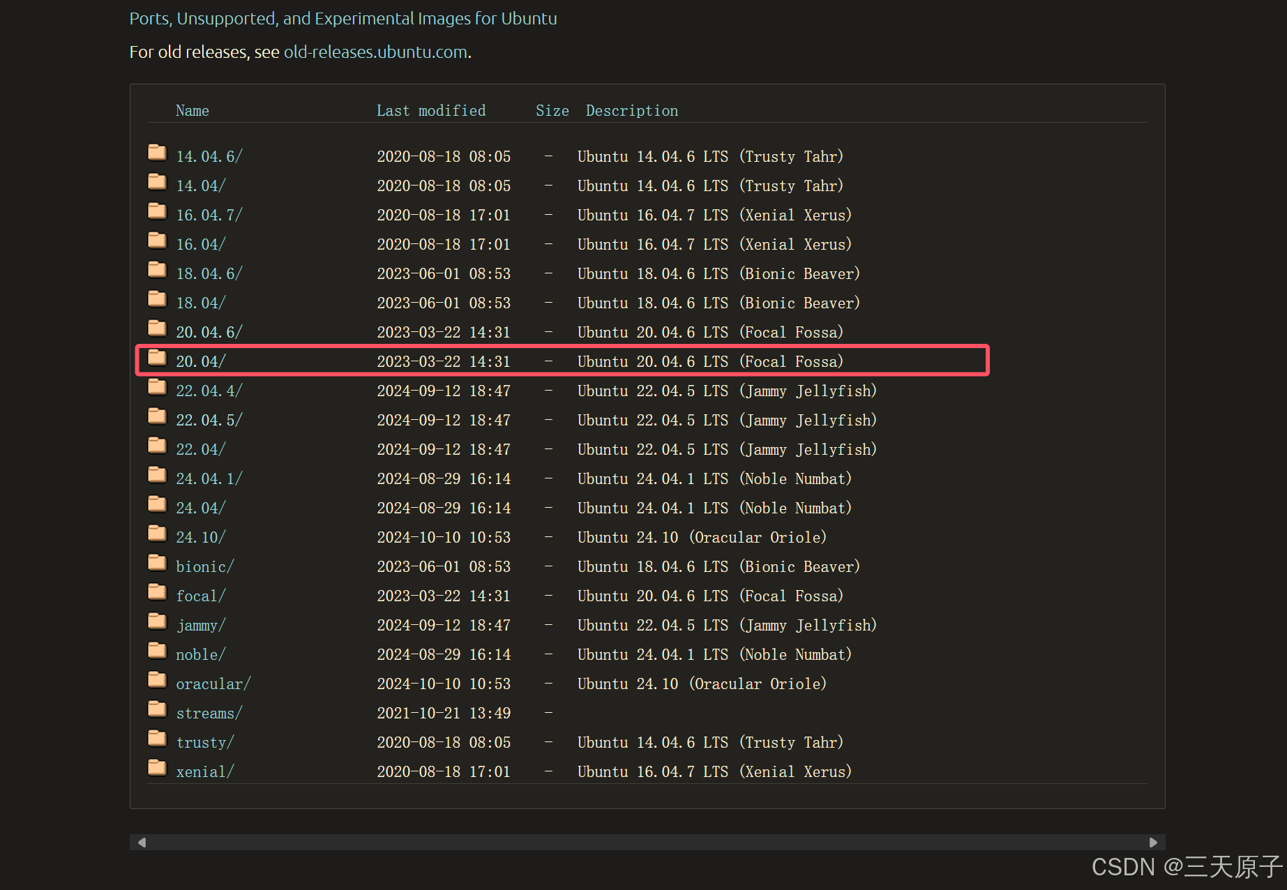IMX6ULL核心板开发-电脑Linux系统环境搭建_imx6ull 直连ubuntu系统-CSDN博客