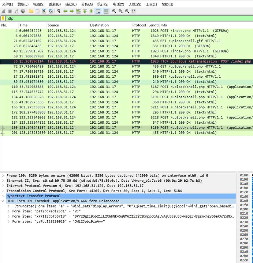 第三届“钓鱼城杯”网络安全技能大赛初赛题解_504b开头转成zip-CSDN博客