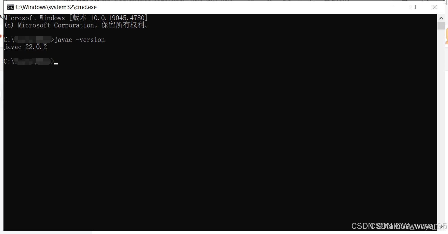 Java环境配置配置javac Csdn博客