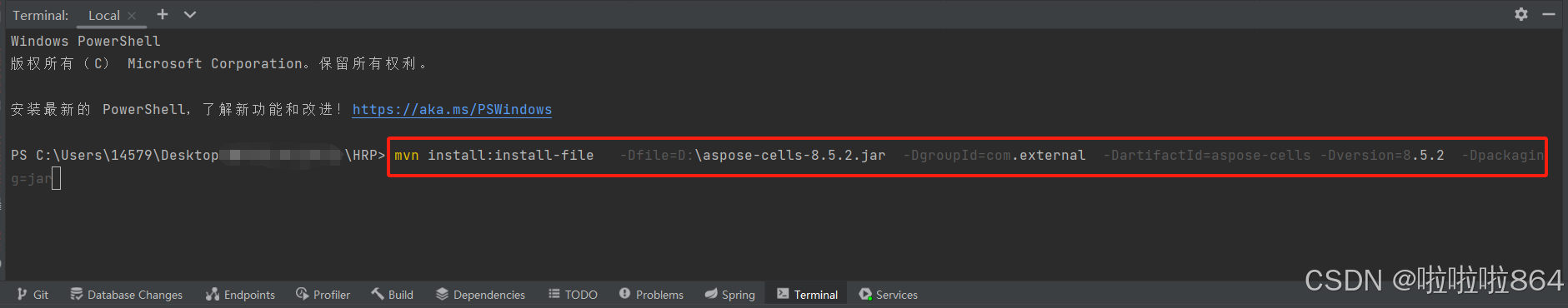 Java实现excel转pdf，超简单java Excel 转pdf Csdn博客