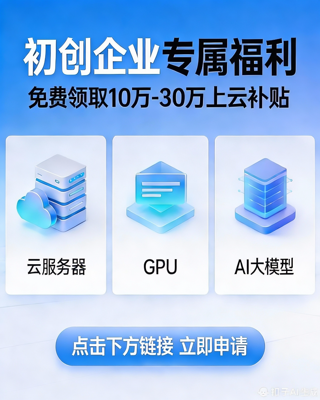 从原理到落地：Nacos、Sentinel、Gateway 三大组件构建高可用微服务_nacos和gateway的作用-CSDN博客