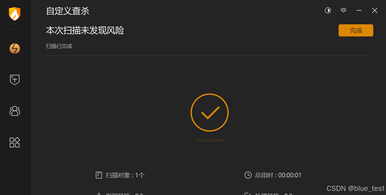 0x146 C2远控篇&C&C++&ShellCode定性分析&生成提取&Loader加载模式&编译执行_360qvm就是核晶吗-CSDN博客