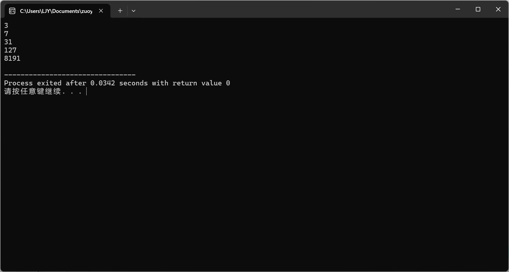 liang Jia Yuan-CSDN博客