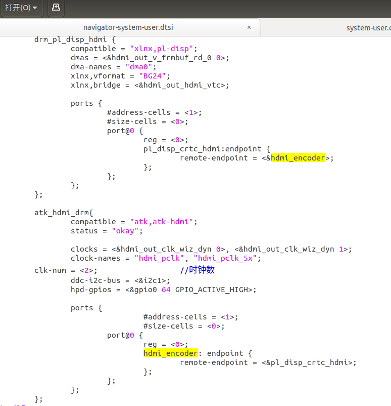 正点原子linux下的zynq的HDMI驱动_zynq linux hdmi-CSDN博客