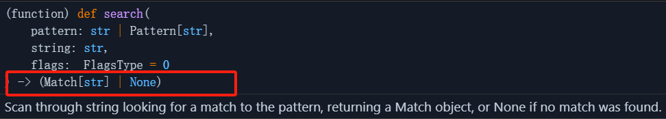 Python正则表达式从入门到精通,看这篇就够了!python Regex Csdn博客