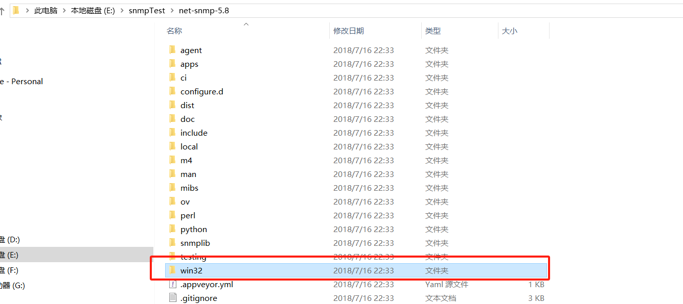 Windows下的net-snmp库，c++(Qt)编译使用(附带源码)-CSDN博客