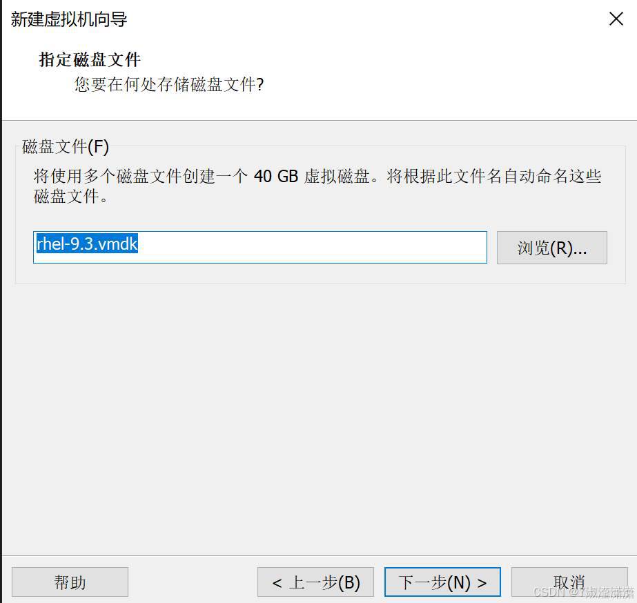 RHCSA 2025/3/18 笔记——Linux学习环境搭建_红帽认证rhcsa环境搭建-CSDN博客