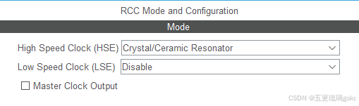 嵌入式基础-FlashRom和SD卡-CSDN博客
