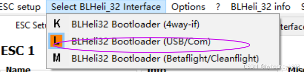 利用TTL串口DIY制作BLHeli/AM32电调调参器_am32调参器-CSDN博客