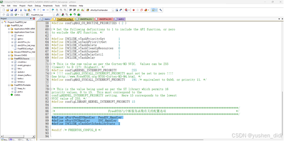 STM32F1HAL库的FreeRTOS学习_stm32f1的freertos-CSDN博客