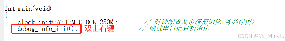 【新手教程】基于逐飞库的printf函数映射/重定向到无线串口教程_cyt4bb7-CSDN博客