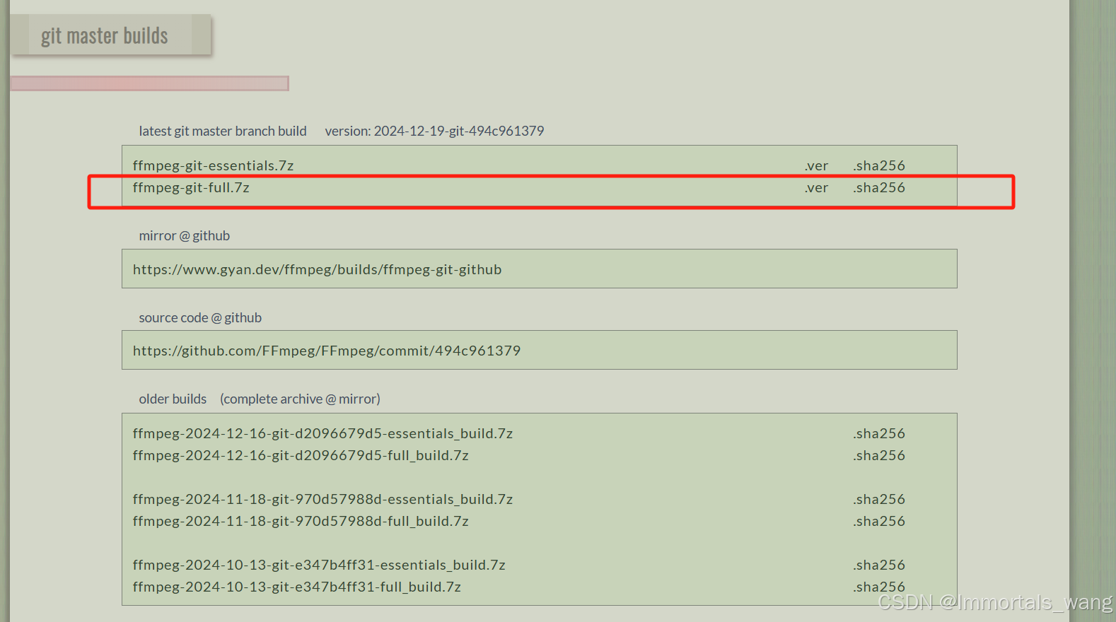 B站视频下载_哔哩哔哩视频下载插件 eg-CSDN博客