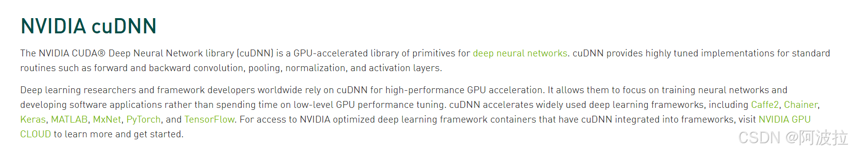 UserWarning: Plan failed with a cudnnException: CUDNN_BACKEND_EXECUTION_PLAN_DESCRIPTOR报错解决-CSDN博客