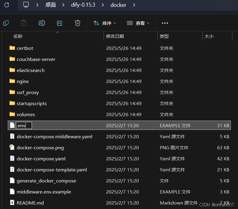Windows电脑安装Docker、Dify、Ollama_windows docker ollama-CSDN博客