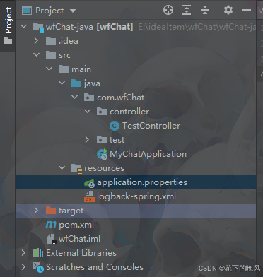 仿微信项目-1-部署依赖、环境_easychat仿微信-CSDN博客