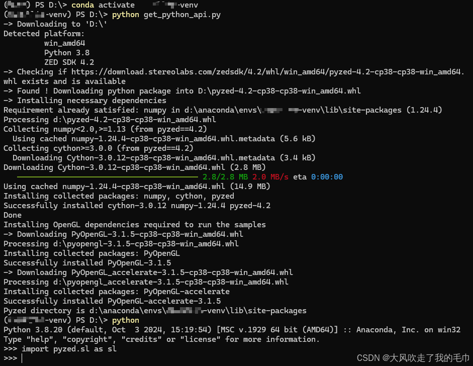 ZED相机运行get_python_api.py报错问题及解决方案_zed sdk pyopengl有问题-CSDN博客