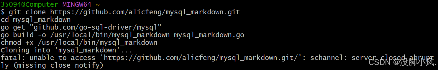 mysql_markdown工具的使用（windows）_mysql markdown-CSDN博客