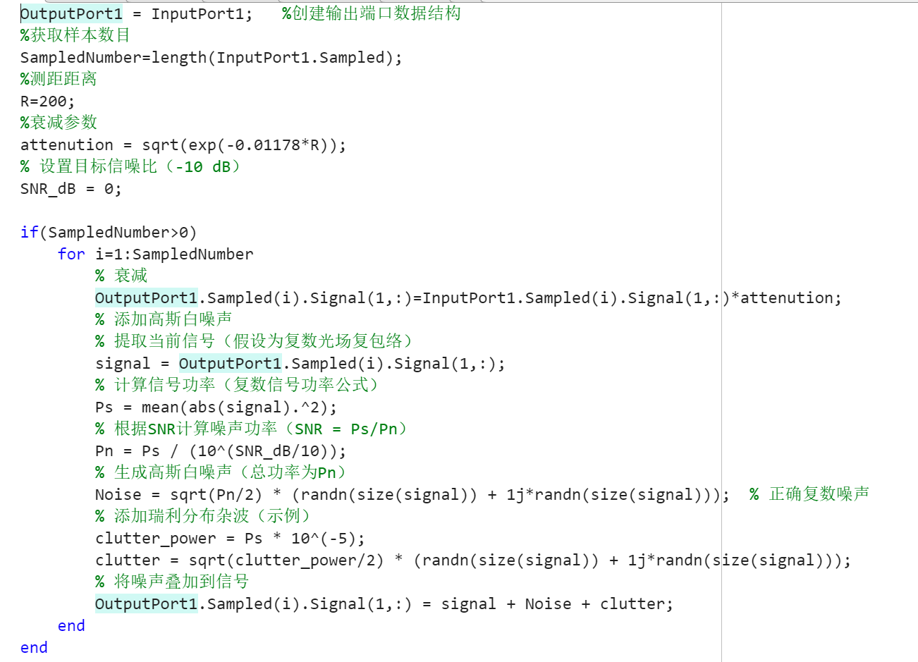 OPTISYSTEM和MATLAB联合调试_optisystem与matlab联合仿真教程-CSDN博客
