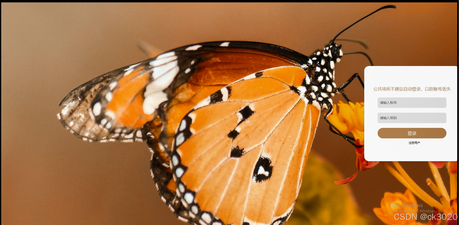 Springboot线上牙科诊所管理推荐系统的设计与实现d1jg0 程序源码数据库调试部署开发环境带论文文档1万字以上 Csdn博客