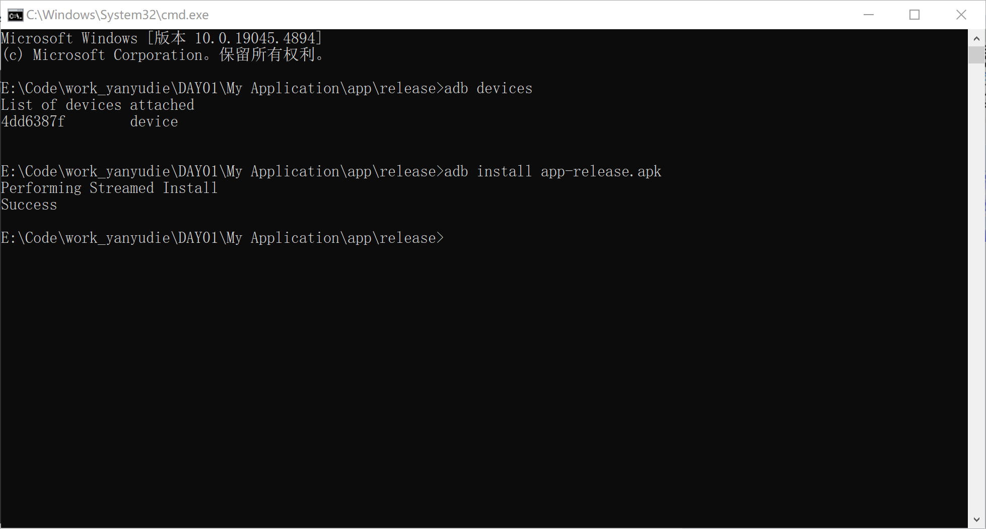 【安卓开发】day1：android 系统发展历程与架构android的发展历程和系统架构 Csdn博客