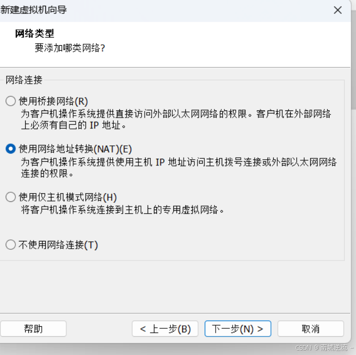 Windows 10系统创建过程_csdnwin10-CSDN博客