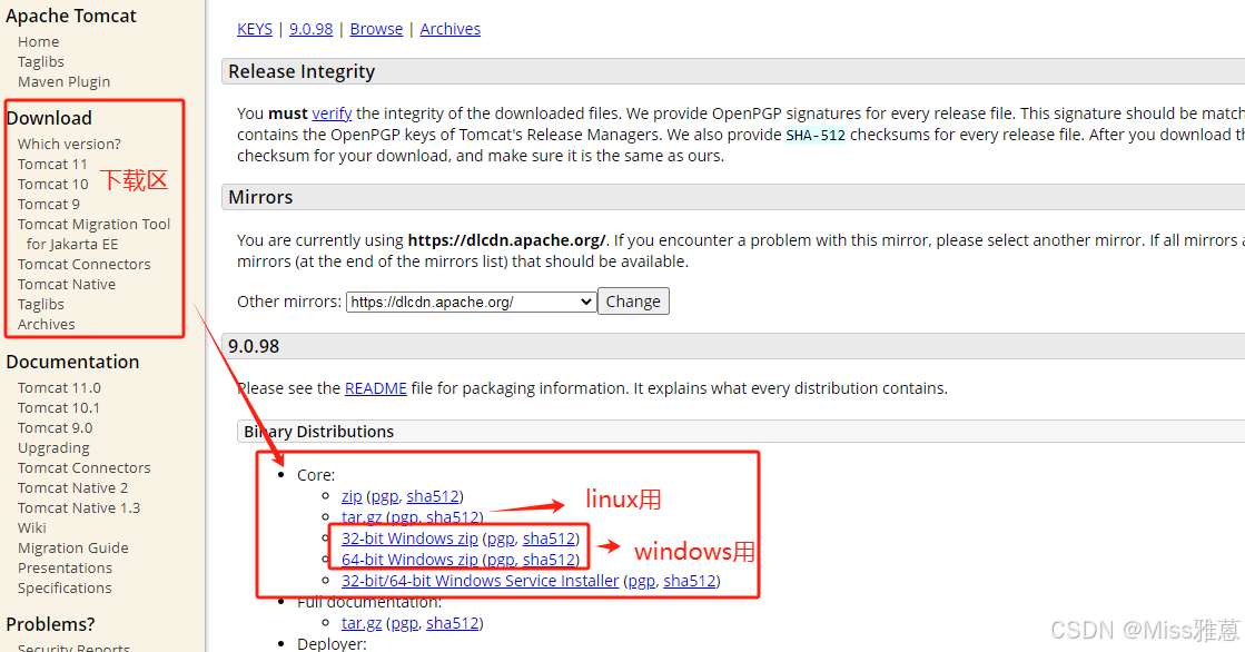 tomcat安装及部署_tomcat jdk版本-CSDN博客