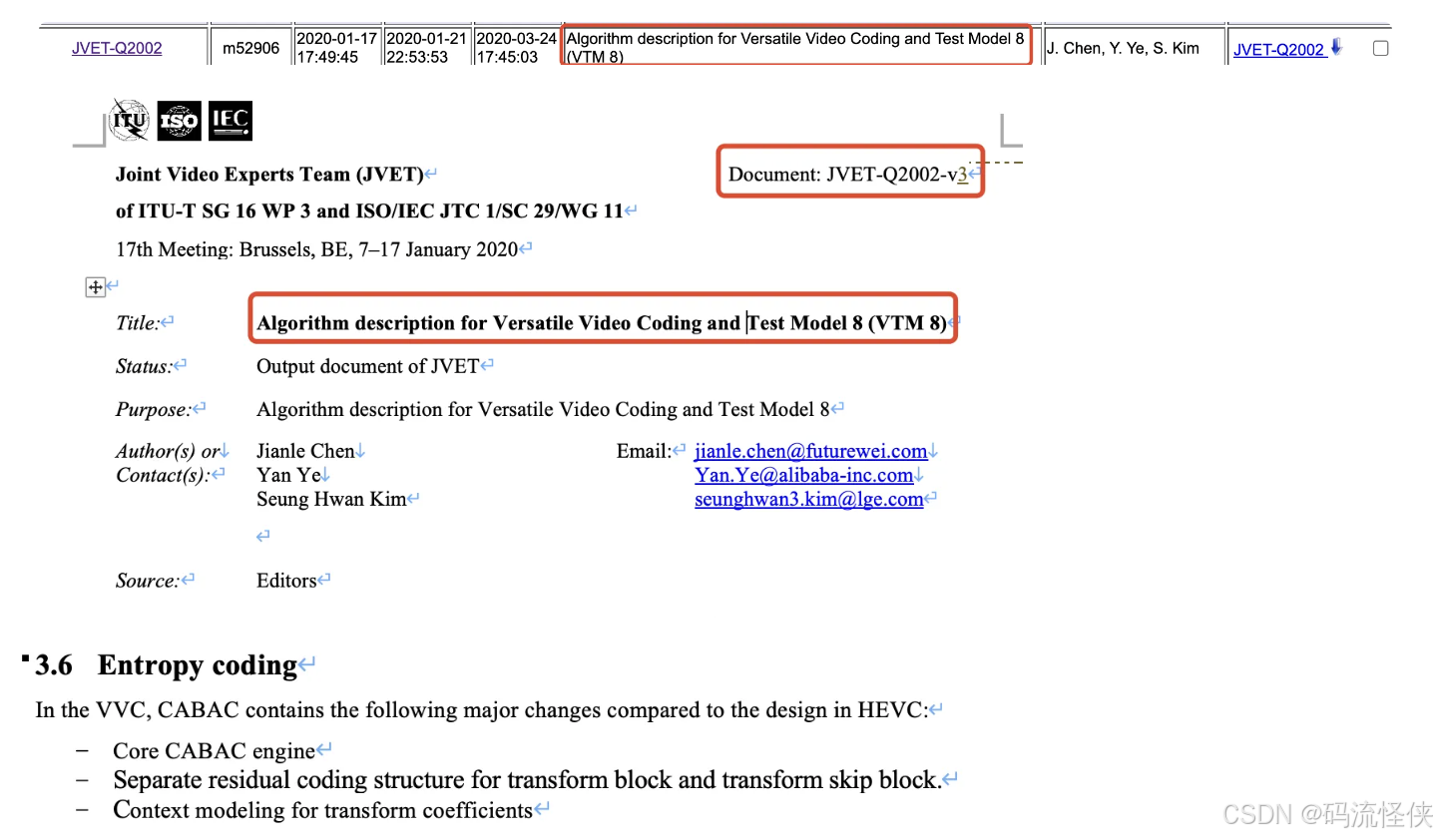H266/VVC 熵编码中 CABAC 技术_vvc熵编码-CSDN博客