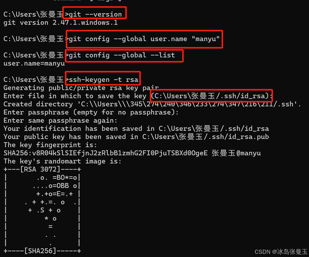 git配置_git cmd配置-CSDN博客