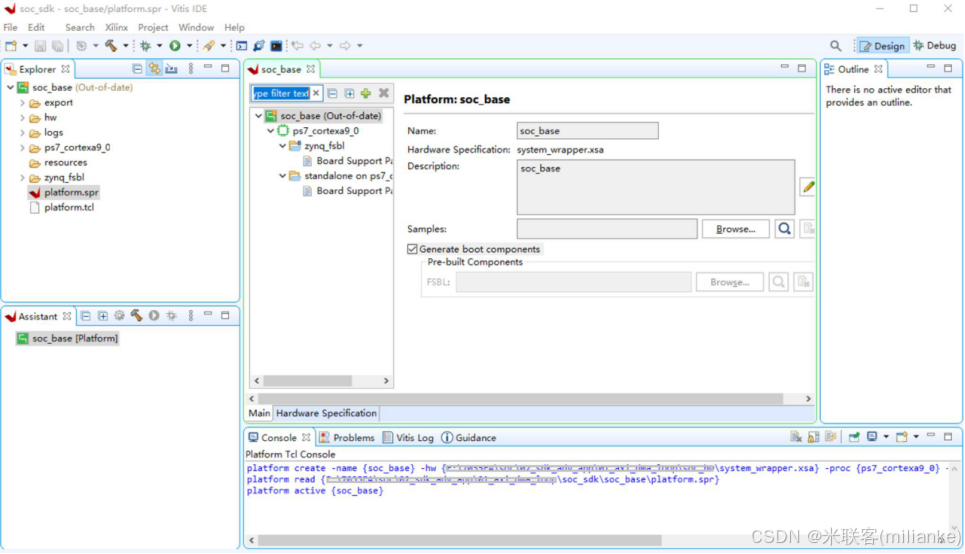[米联客-XILINX-H3_CZ08_7100] FPGA_SDK入门篇连载-15PS CAN 总线实验_米联客 can-CSDN博客