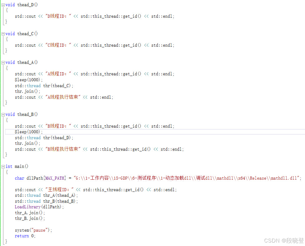 4-DllMain详解-CSDN博客