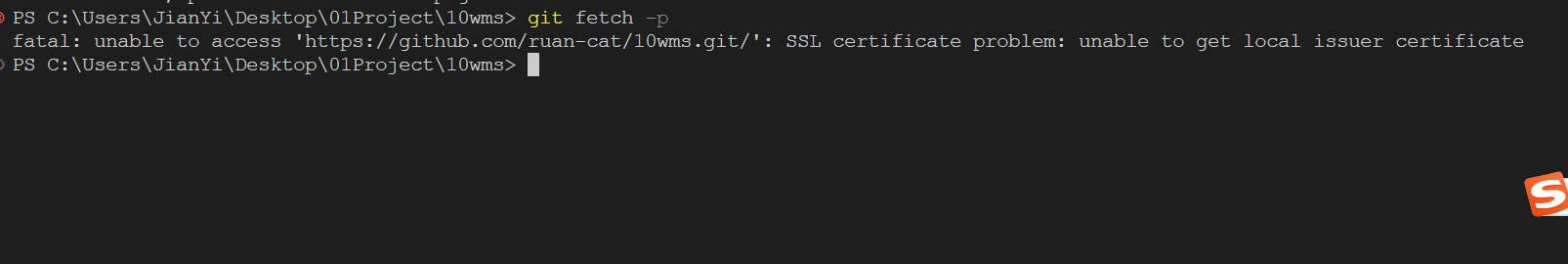 VSCode拉取GitHub仓库报错: SSL certificate problem: unable to get local issuer certificate_github ssl ...