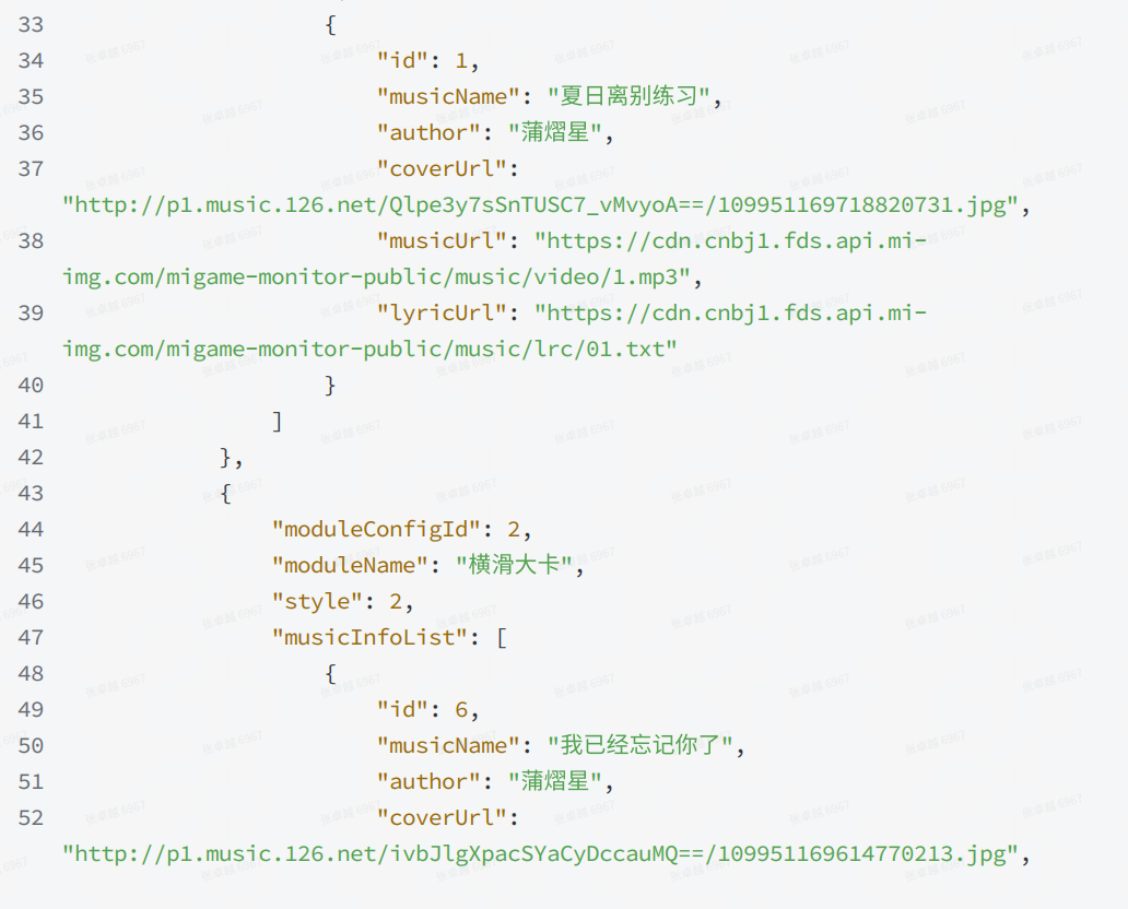 小米训练营Android方向Day12-大作业第一天_小米南京训练营作业-CSDN博客