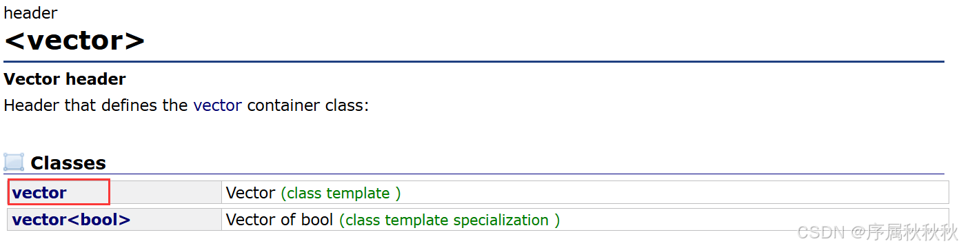 《C++初阶之STL》【vector容器：详解 + 实现】-CSDN博客