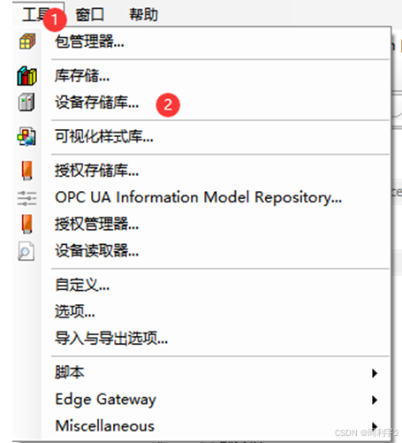 西门子1200PLC作为Profinet主站，codesys 控制器Profinet从站_1200plc之间profinet-CSDN博客