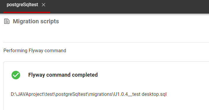 Flyway数据库版本控制工具-保姆级使用攻略-CSDN博客